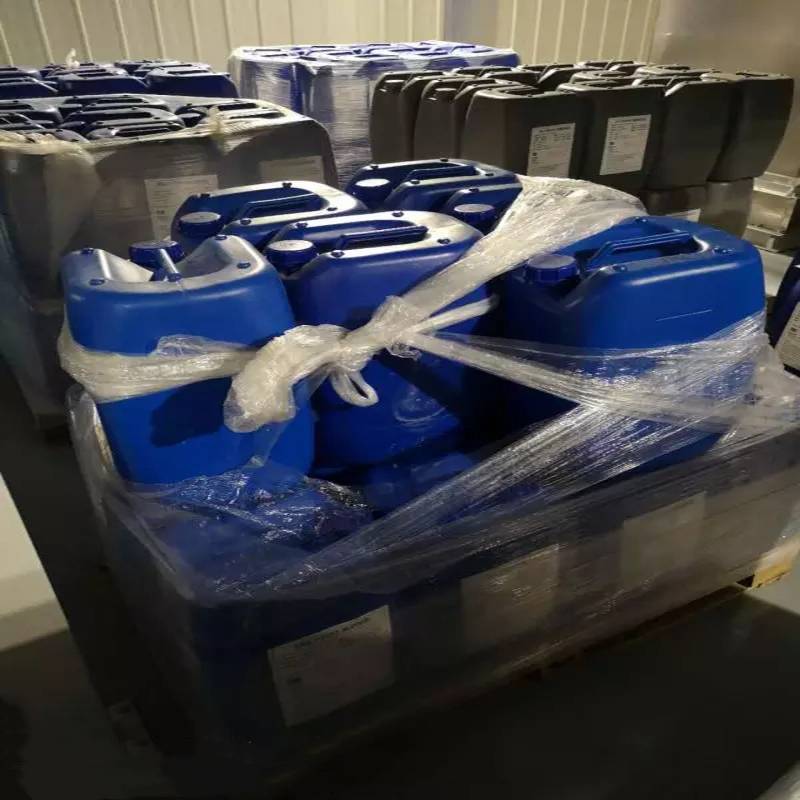 【Gardorol系列 GardorolCP 全合成冷却液化学药剂图片】Gardorol系列 GardorolCP 全合成冷却液化学药剂图片 ...