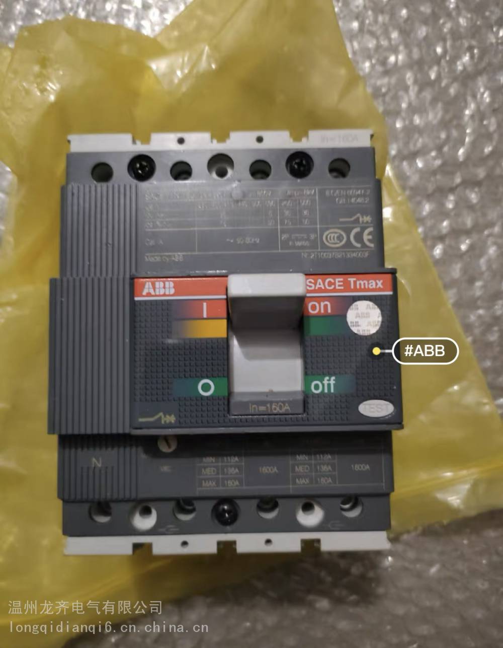 【ABB塑壳断路器T5V400 TMA400/2000-4000 FF空气开关3P带漏电】价格_厂家-供应商网