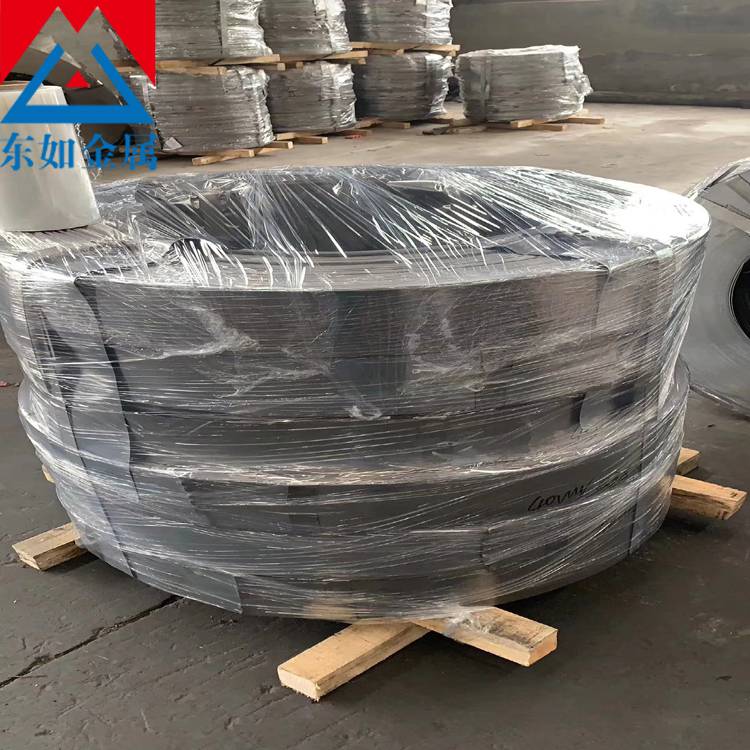 供应宝钢T7A弹簧钢T7A软态弹簧钢带冷轧钢带_易龙商务网