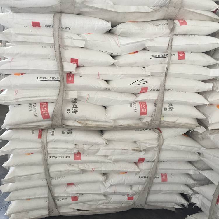 【PP均聚聚丙烯大庆炼化H2483】价格_厂家-供应商网