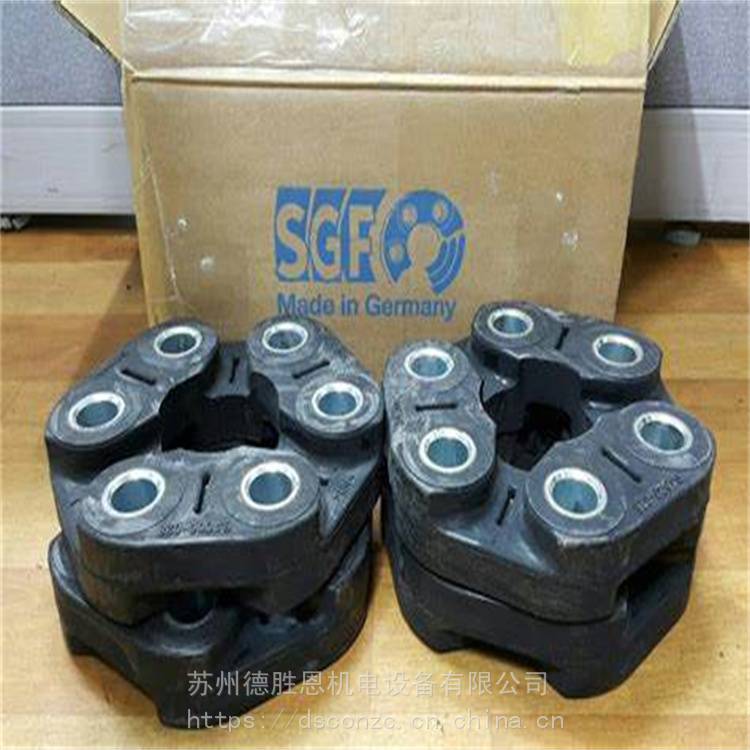 【北京德国SGF联轴器GA000-019-Z2 德国SGF弹性联轴器,德国SGF弹性体】价格_厂家-供应商网