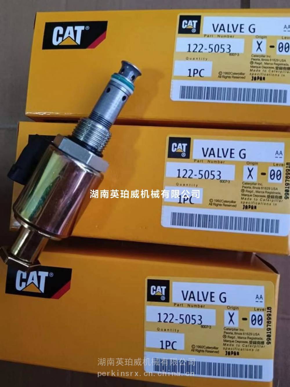 【CAT卡特比勒发动件液压件底盘件结构件CAT电器件属具件橡胶密封圈6V7350零配件快递配送】价格_厂家-供应商网