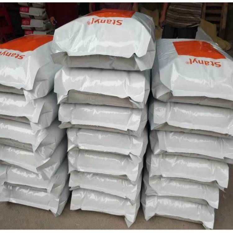 PA46 荷兰DSM SF5030 BK 耐温性-供应商网