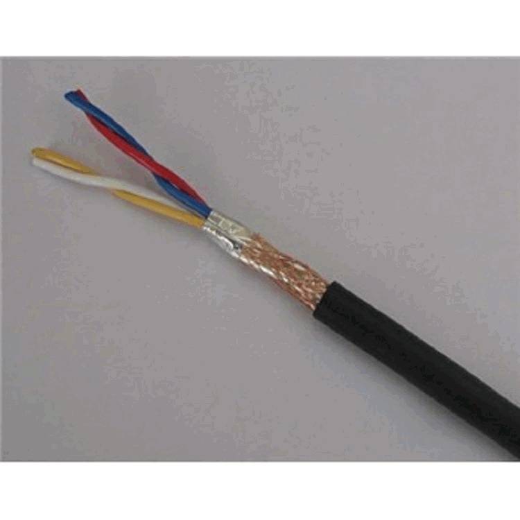 【电气火灾监控系统剩余电流动作报警总线WDZN-RYSP-2x1.5津宗线缆】价格_厂家-供应商网