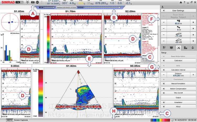 Kongsberg多波束回声测深仪ME70/ 多波束声呐MS70-企业官网