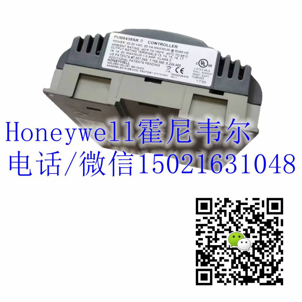 美国霍尼韦尔网络控制器WEB-8100-U远程技术支持-搜了网