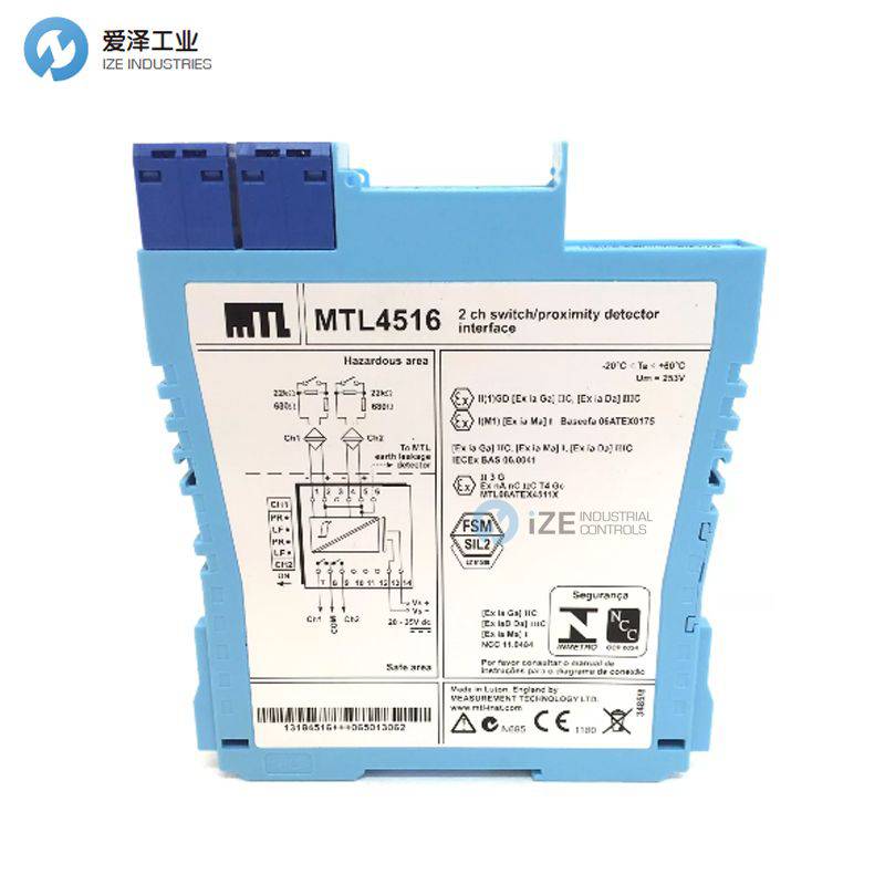 MTL模块MTL4516