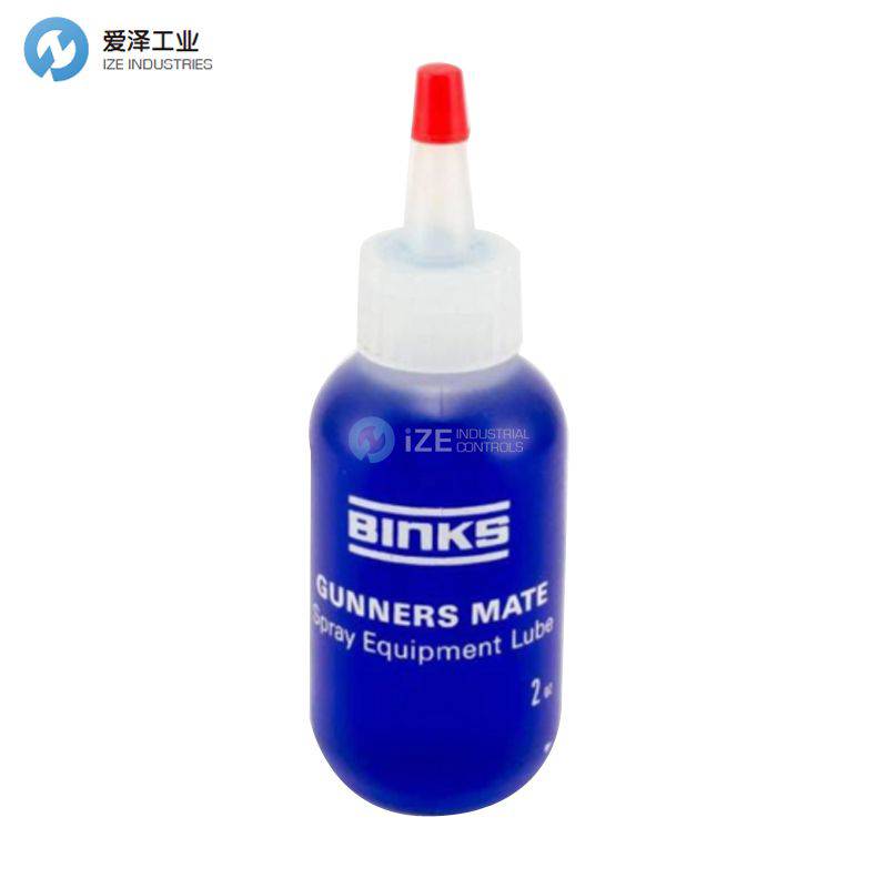BINKS润滑脂AGMD-010AGMD-010-阿仪网