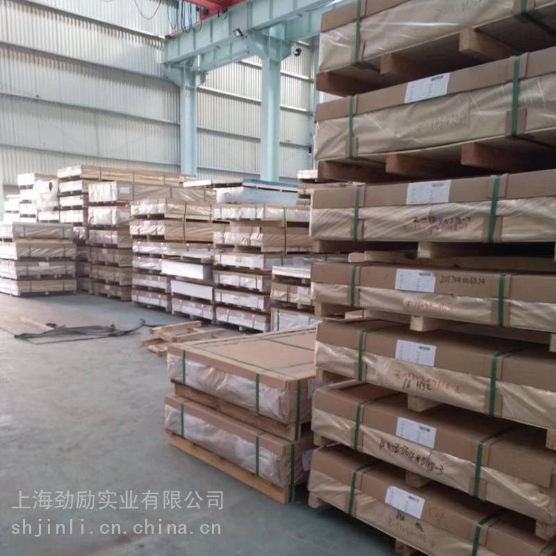 7075铝合金7075超硬铝合金7075的物理特性及机械性能_易龙商务网