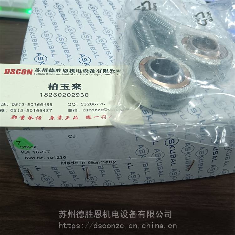 【苏州Siemens 轴承， Siemens 轴承总代理】价格_厂家-供应商网