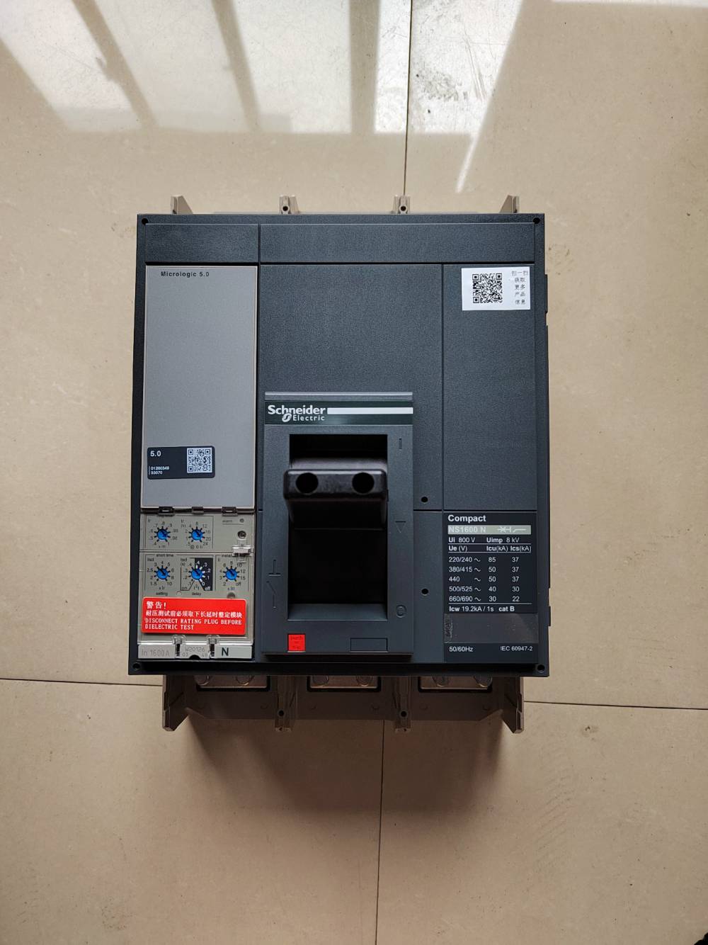 【施耐德塑壳断路器NS-1250N 3P空气开关 Micrologic2.0控制电压图片】施耐德塑壳断路器NS-1250N 3P空气开关 ...