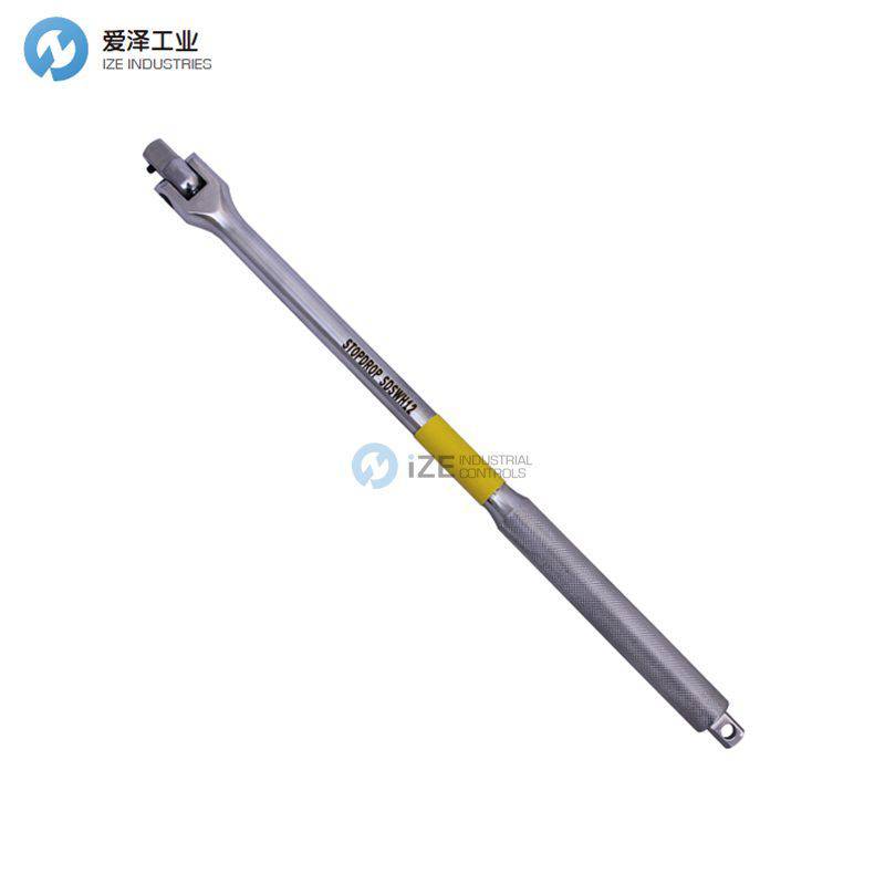 STOPDROP TOOLING工具SDSWH12SDSWH12-阿仪网