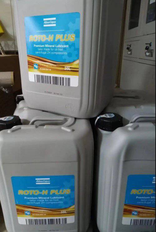 【阿特拉斯离心式空压机油2908850700 Roto-H PLUS 空滤芯油滤保养图片】阿特拉斯离心式空压机油2908850700 Roto-H PLUS 空滤芯油滤保养图片大全 - 科创 ...