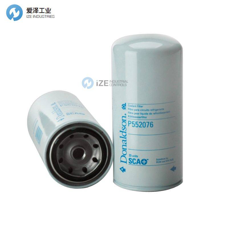 DONALDSON滤清器P552076P552076-阿仪网