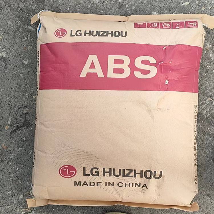 透明级 ABS 韩国LG TR-557I 高冲击性 耐磨 高强度 耐高温-搜了网