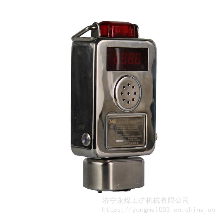 GJG100J煤矿用高浓度激光甲烷传感器|华夏天信-搜了网