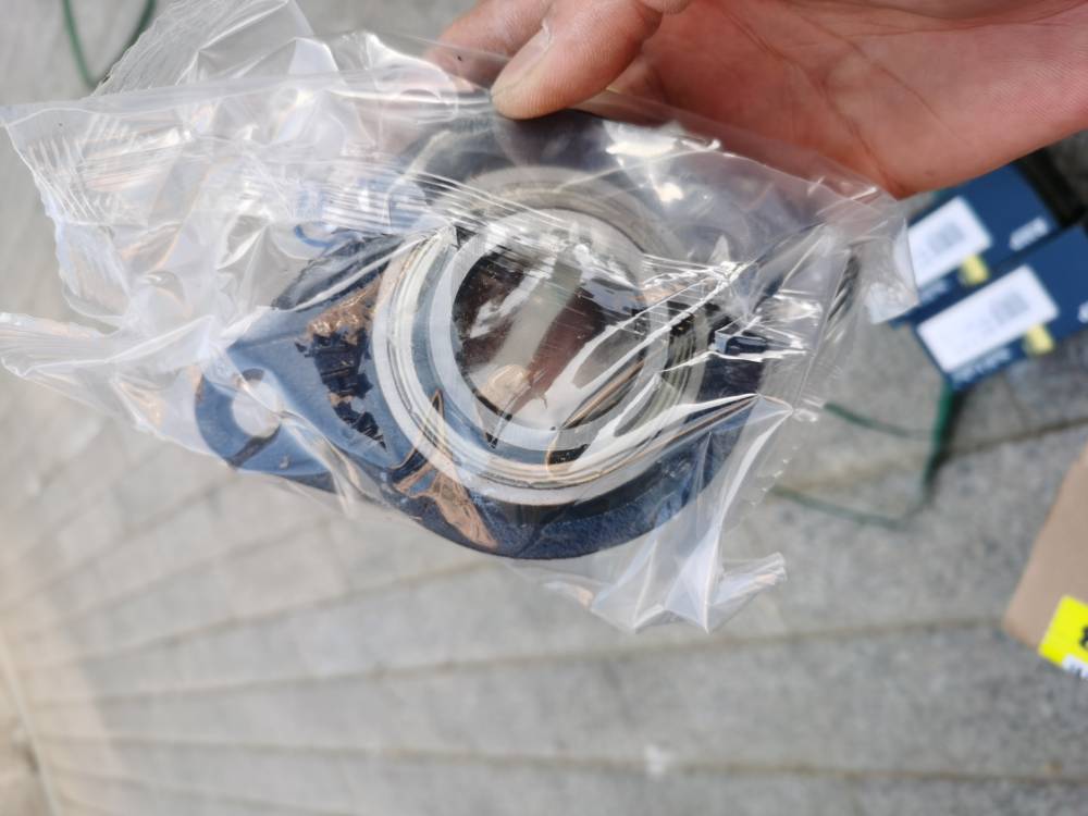 【供应德国RHP 轴承 SFT35】价格_厂家-供应商网