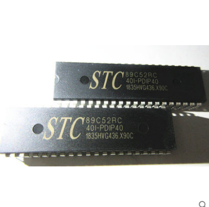 Stc89c52