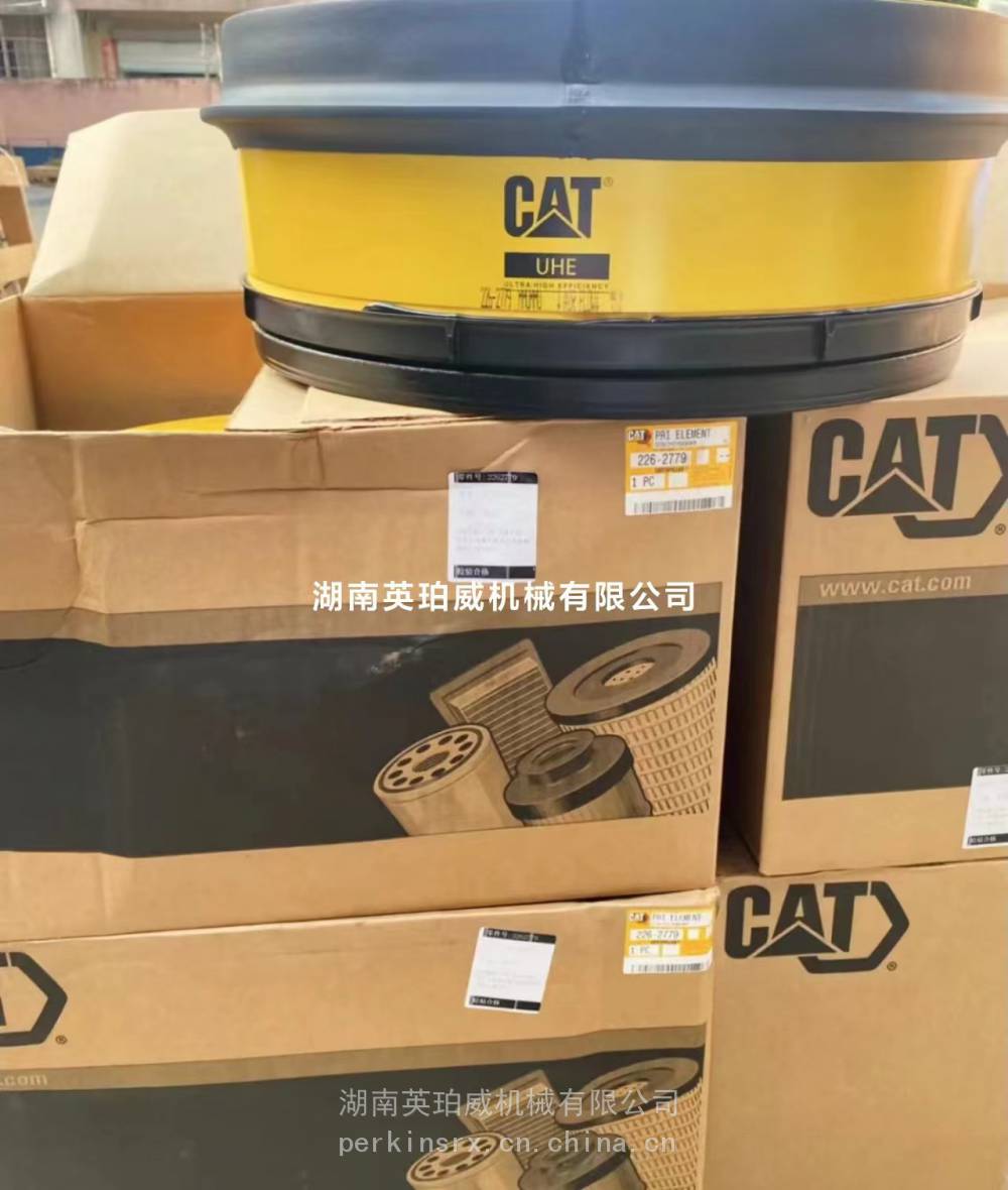 【卡特C-15发动机配件液压件底盘件结构件CAT电器件属具件橡胶密封圈9X7380零配件快递配送】价格_厂家-供应商网