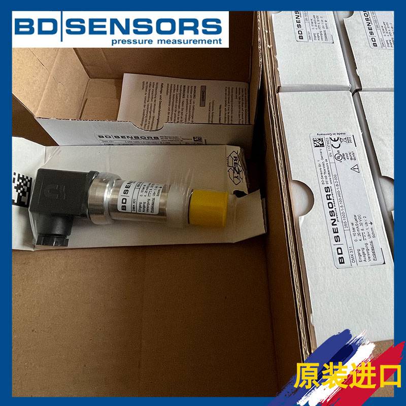 DMK331-250/251 德国BD SENSORS传感器-化工仪器网