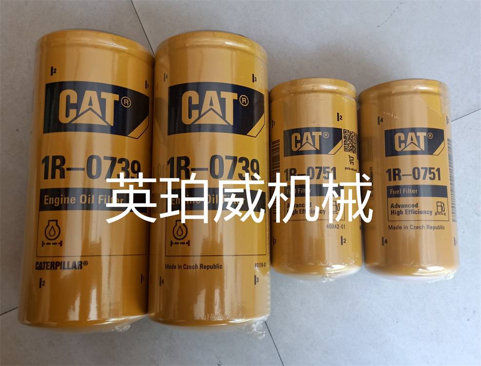 【卡特3512发动机配件液压件底盘件结构件CAT电器件属具件密封件2457339零配件快递配送】价格_厂家-供应商网