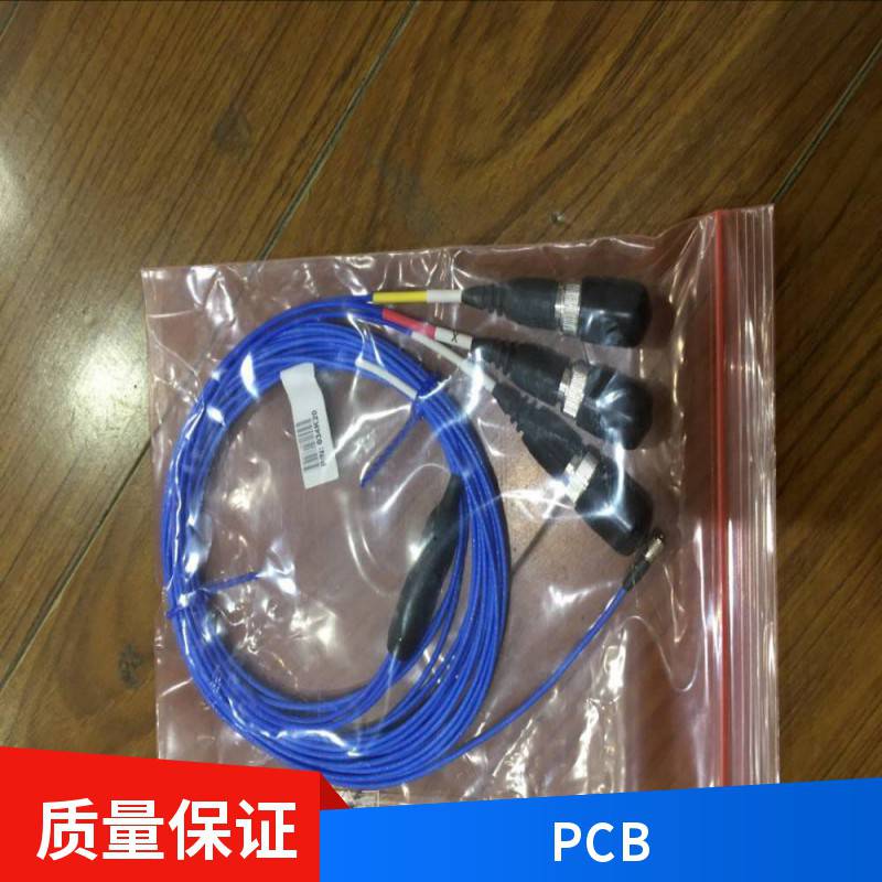 【352C68加速度传感器PCB】价格_厂家-供应商网