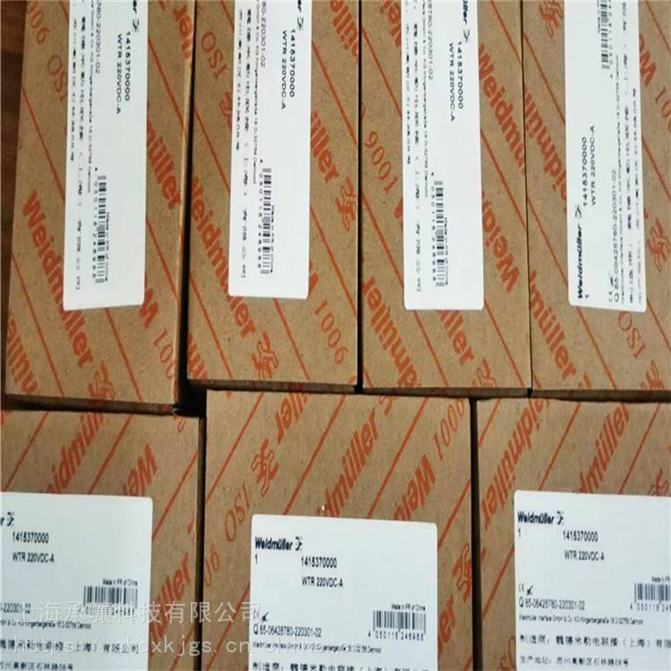 【承骧供应ACT20P-BRIDGE-S魏德米勒隔离放大器】价格_厂家-供应商网