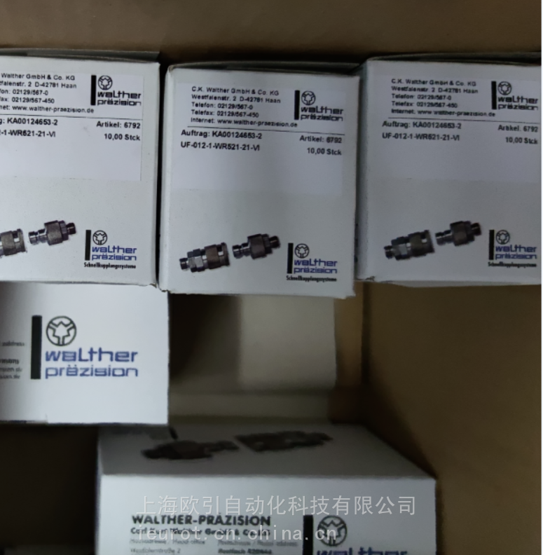 Walther CG-G16-2-XX005-AAAX-Y05快速接头