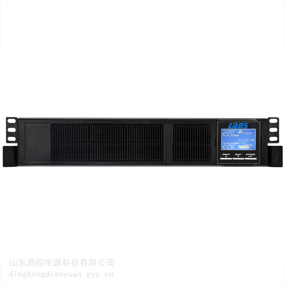 LADS雷迪司UPS不间断电源LM30U-80K交通-供应商网