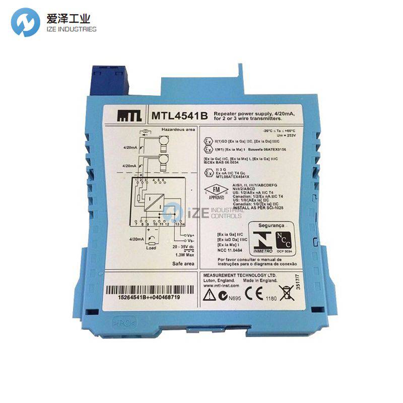 MTL模块MTL4541B