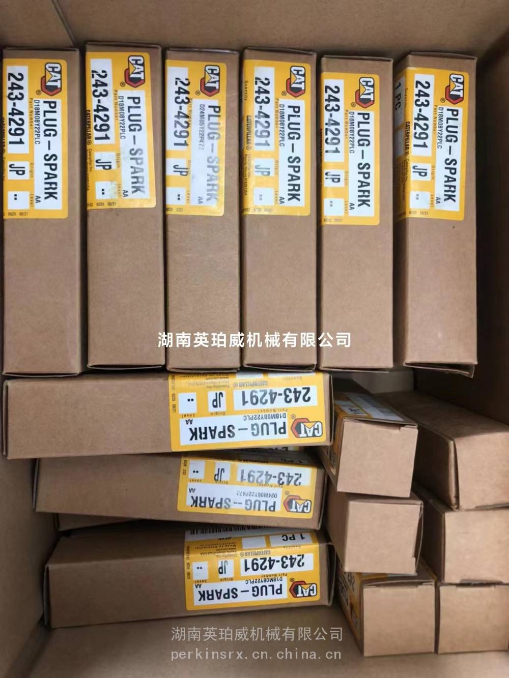 【卡特C-15发动机配件液压件底盘件结构件CAT电器件属具件橡胶密封圈9X7380零配件快递配送】价格_厂家-供应商网