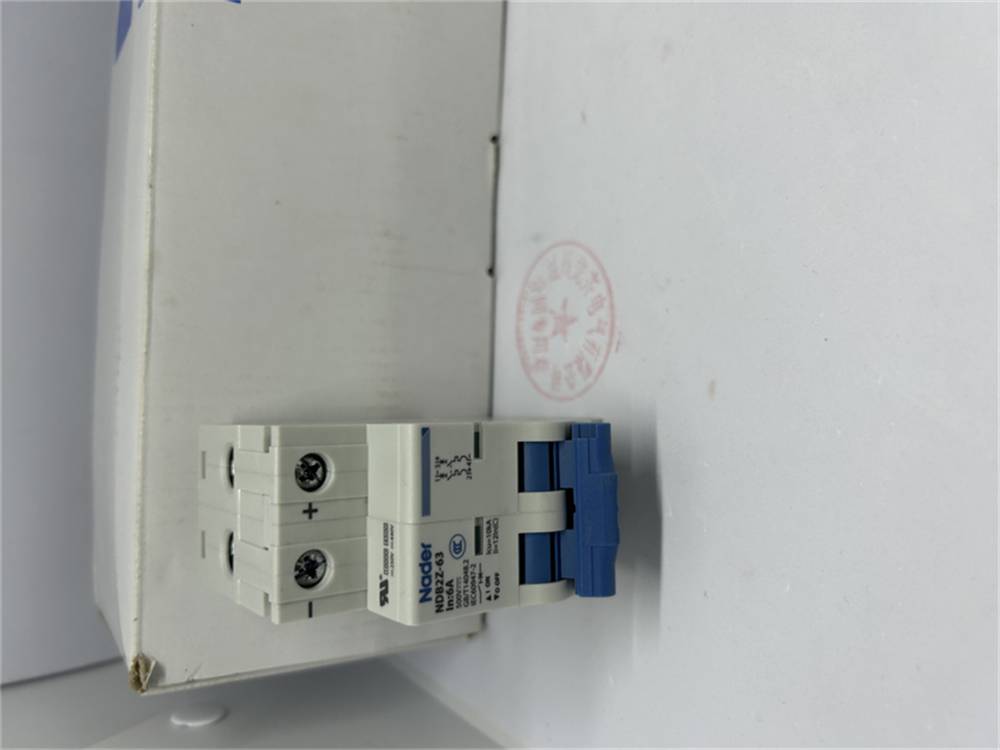 上海良信小型断路器NDB1-63 B25/3PN微断空气开关-搜了网