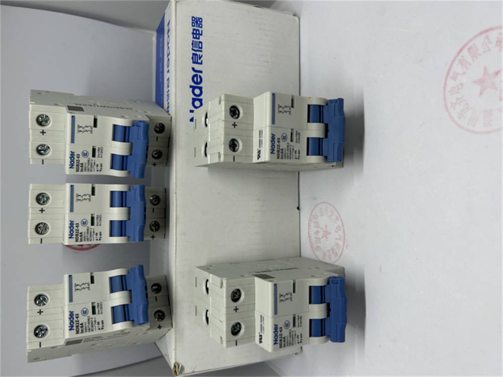 上海良信小型断路器NDB1-63 B25/3PN微断空气开关-搜了网