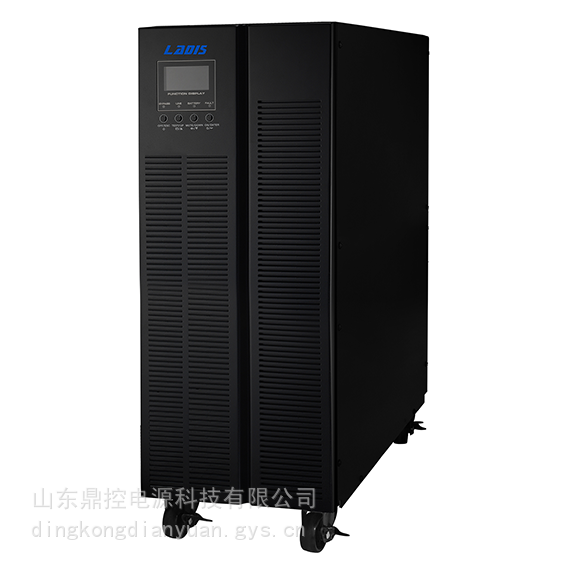 LADS雷迪司UPS不间断电源LM30U-90K回收-供应商网