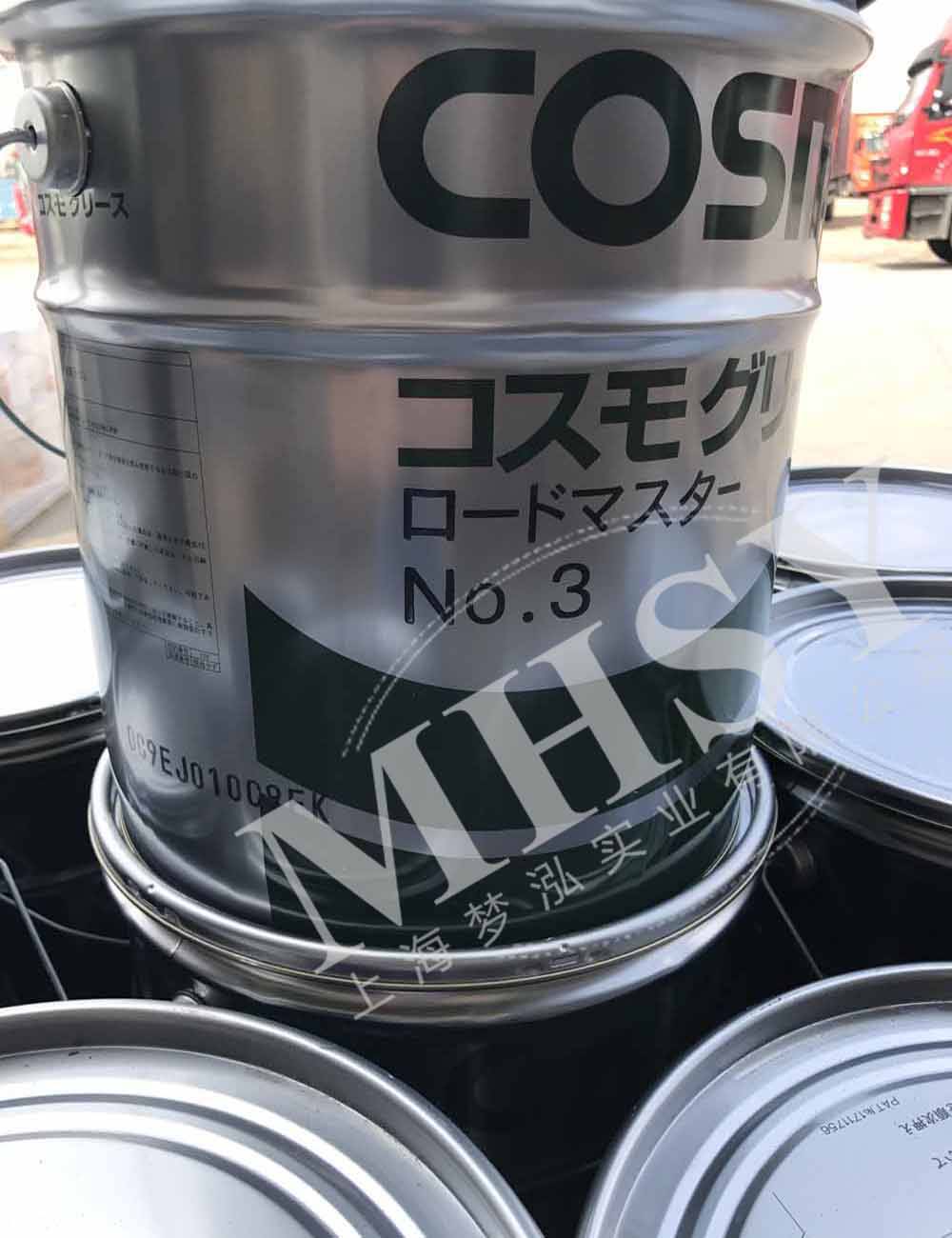 COSMOLOADMASTERNO3轮毂轴承润滑脂|价格|厂家|多少钱-全球塑胶网