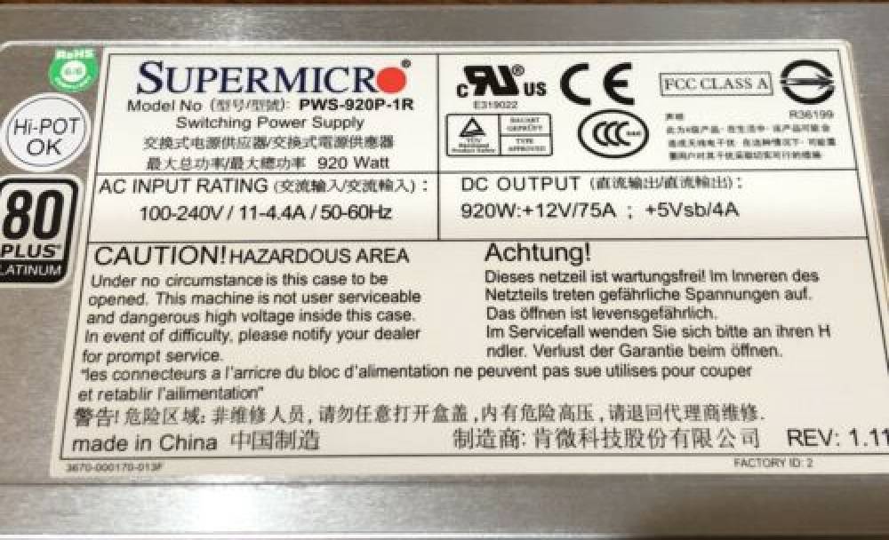 【PWS-920P-1R 920W 超微SUPERMICRO服务器冗余电源模块图片】PWS-920P-1R 920W 超微SUPERMICRO ...