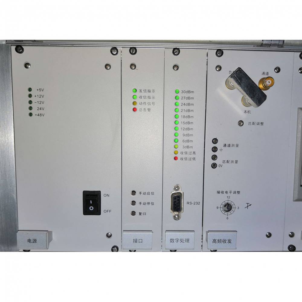 【原厂替代PCS-9785D系列时钟同步装置国电南自PSL608】价格_厂家-中国供应商