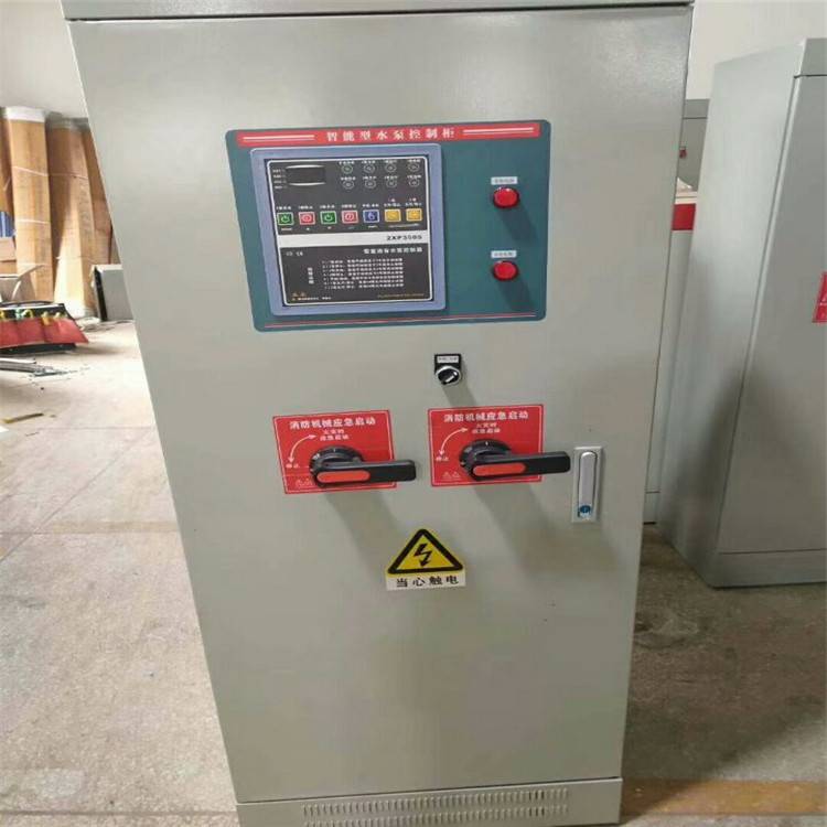 【屋顶水箱泵XBD5.0/15G-L-15KW无堵塞排污泵立式单级消防泵】价格_厂家-供应商网