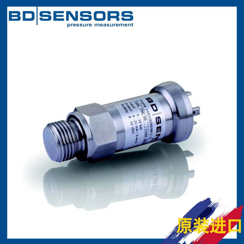 【供应DMP457德国BD压力传感器变送器DMP457德国BD SENSORS】价格_厂家-供应商网