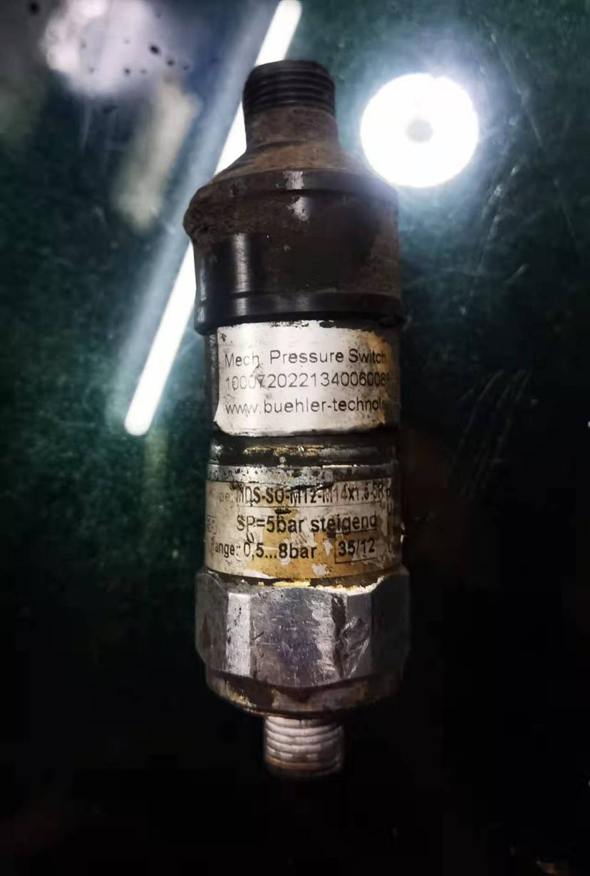 上海祥树 多德Dold 继电器ZWS 8SL 430 OHM 8W D-阿仪网