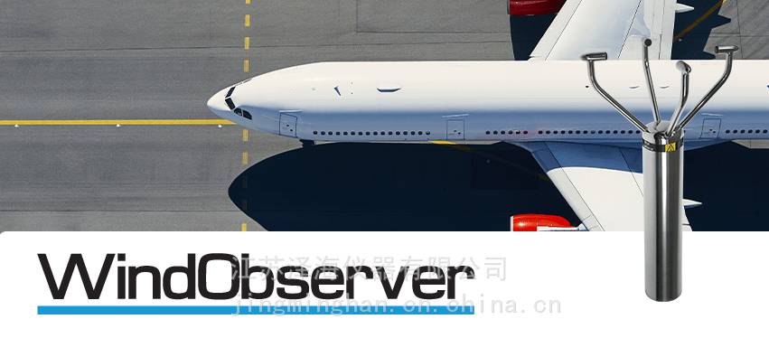 Gill 2 轴超声波风速计WindSonic系列2D 风速计-企业官网