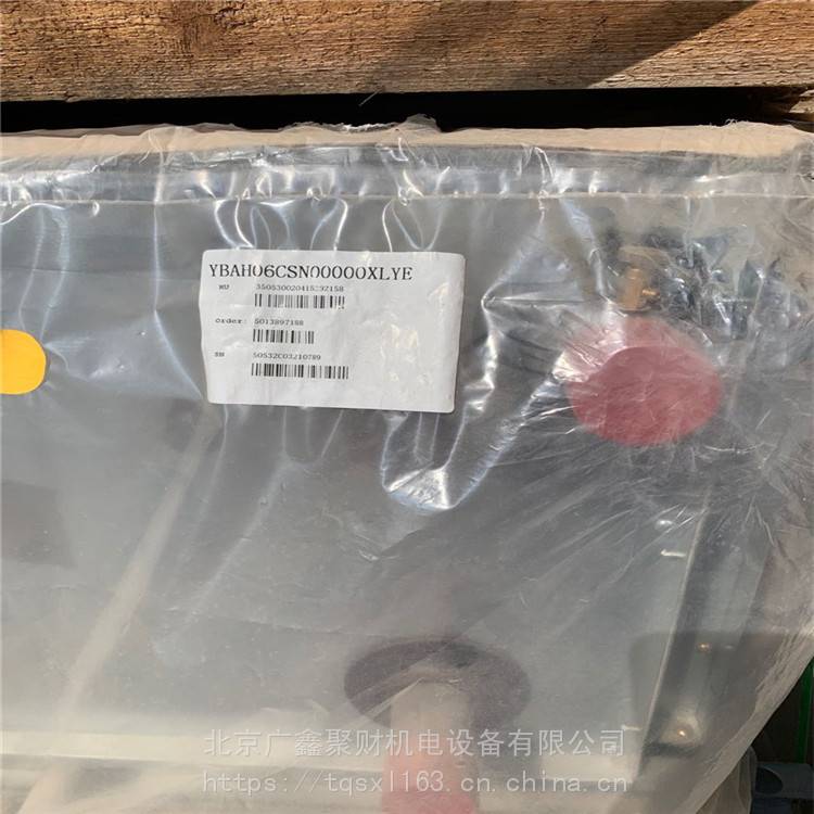 【约克YGFC系列风盘约克四管制现货。约克多联机系列。】价格_厂家-供应商网