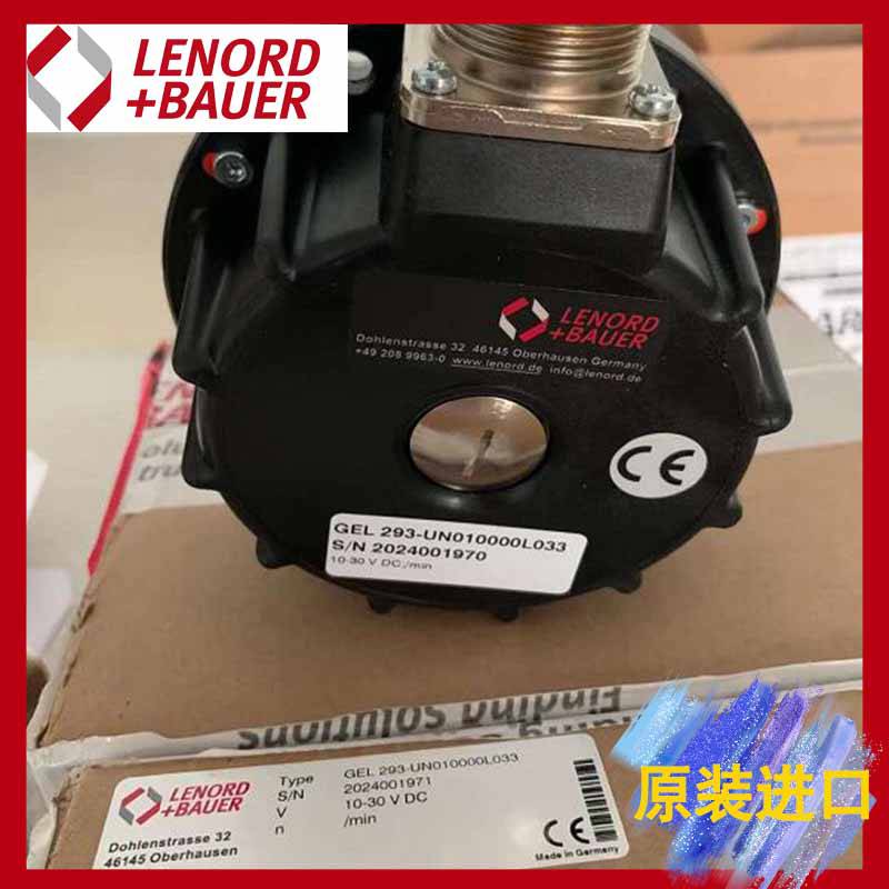 【LENORD+BAUER编码器GEL260AV-02000-F033兰宝编码器L+B编码器】价格_厂家-供应商网