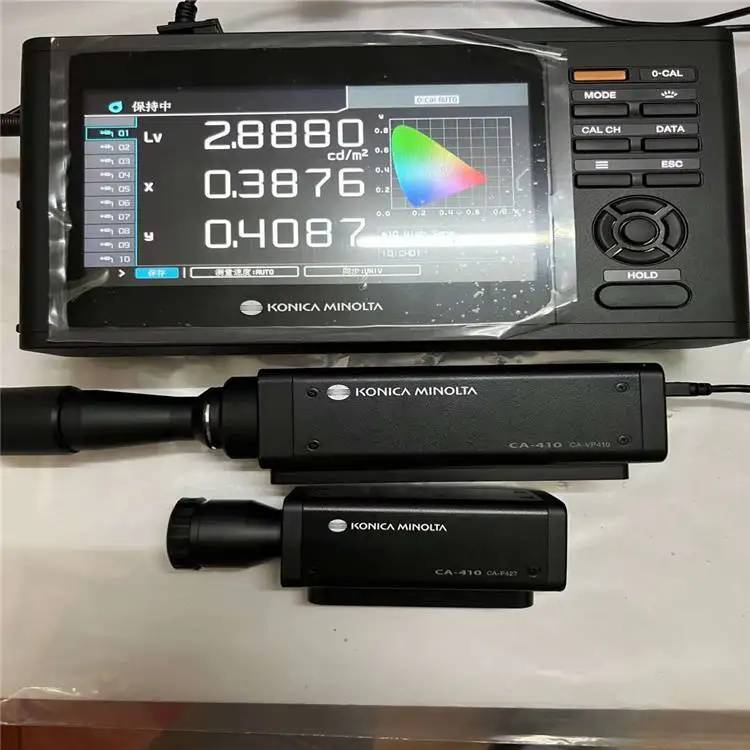 【日本柯尼卡美能达CA-410色彩分析仪CA-P427H图片】日本柯尼卡美能达CA-410色彩分析仪CA-P427H图片大全 - 东莞市国仪电子仪器有限公司
