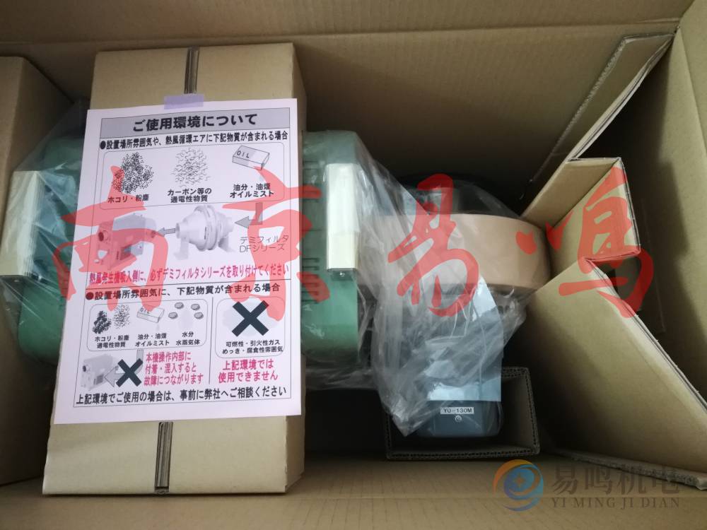 日本TSK 竹冈 热风发生器 TSK-18 3200-2C-008Y价格、电话、图片