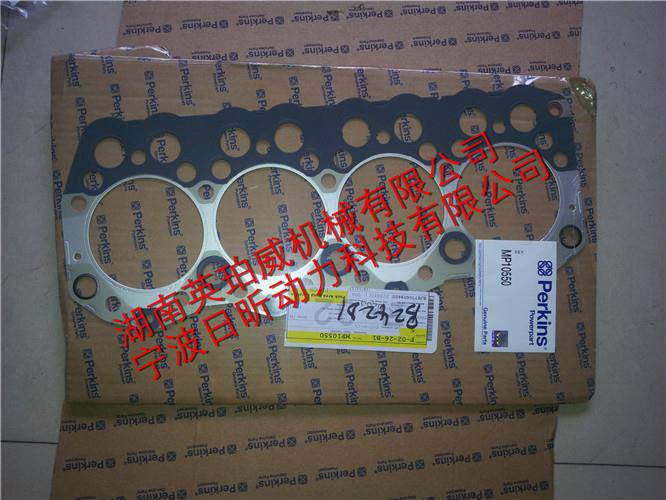 【Perkins4缸汽缸垫帕金斯804D发动机缸垫MP10550图片】Perkins4缸汽缸垫帕金斯804D发动机缸垫MP10550图片大全 ...