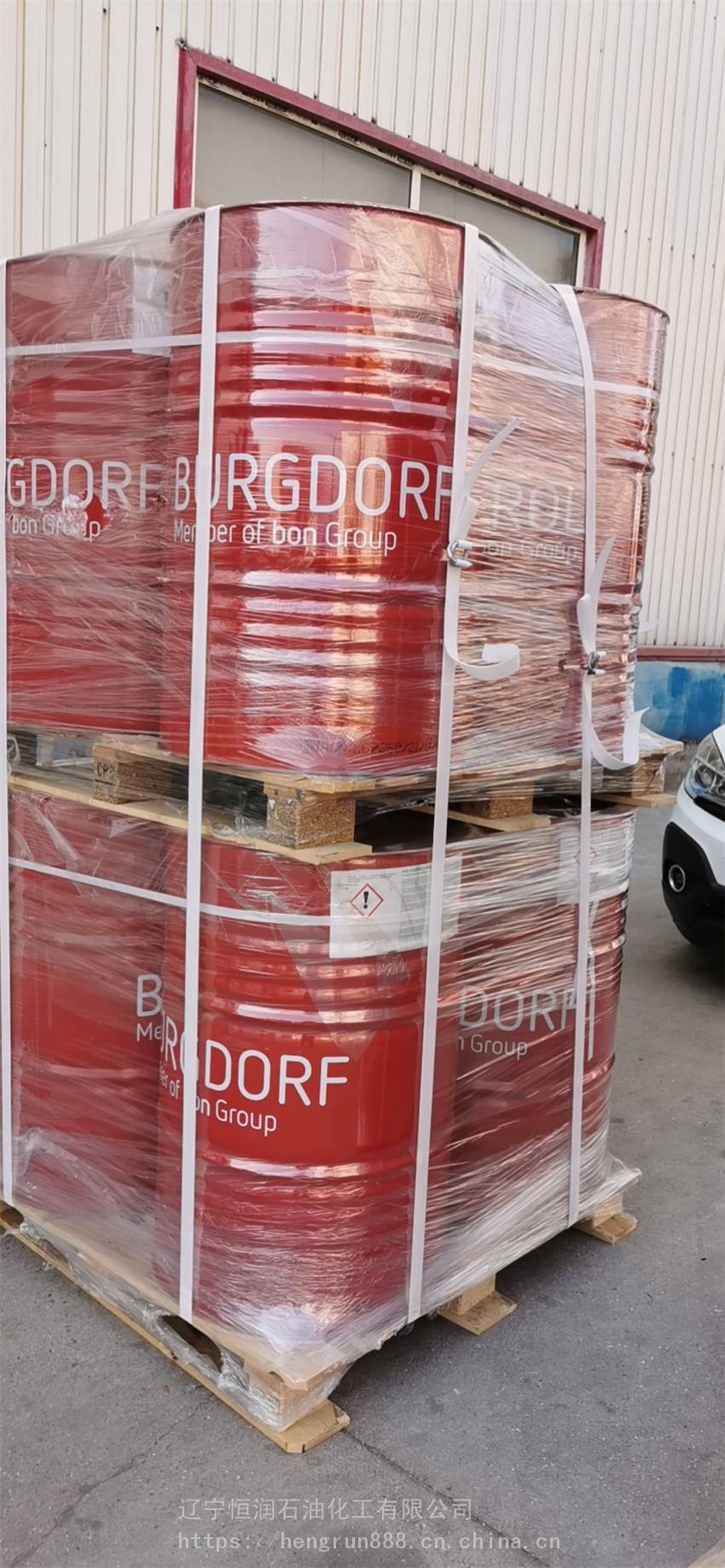 STATOIL离心机齿轮油MERETA320全合成重负荷应用_易龙商务网