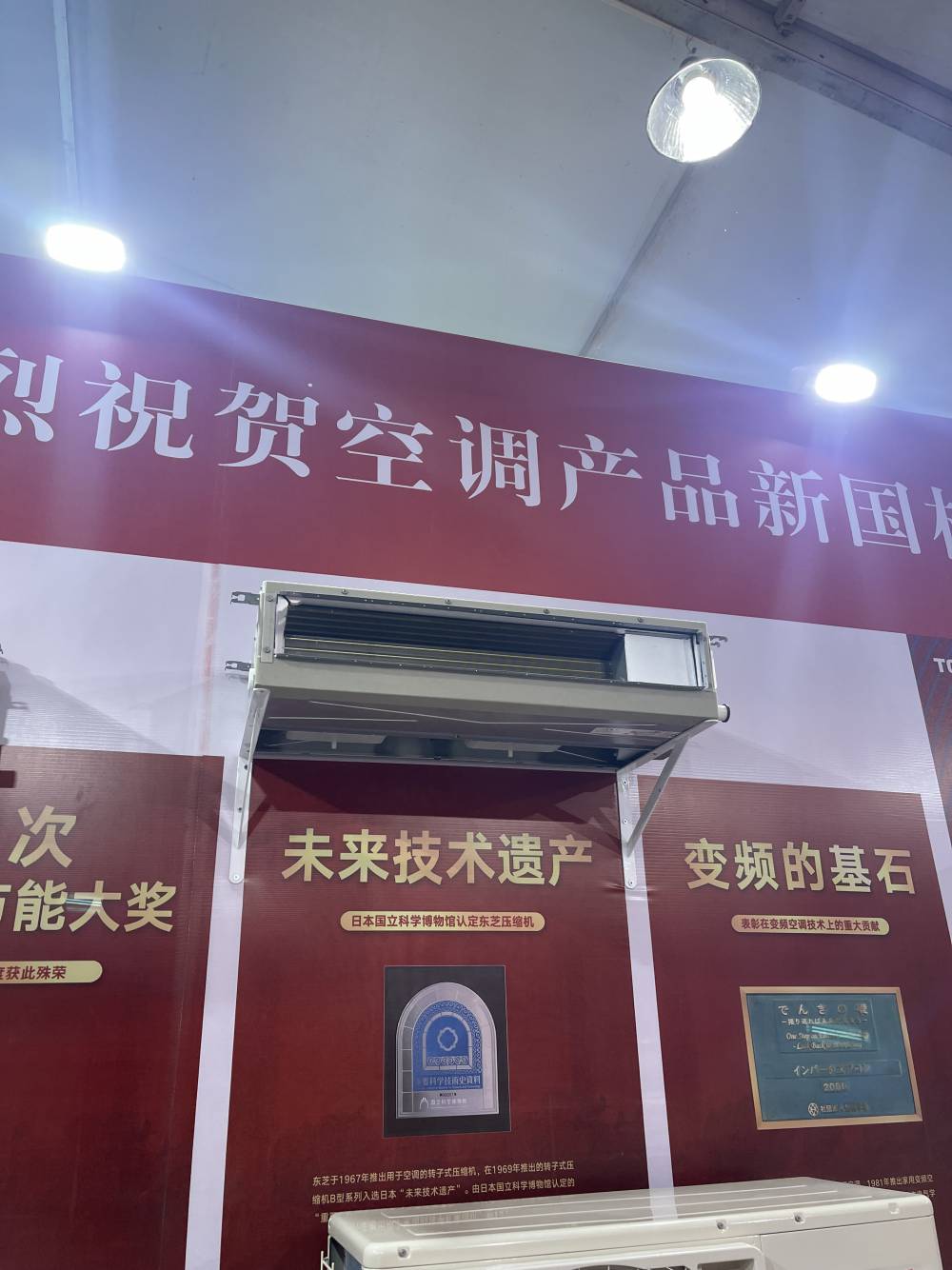 【北京日立VAMmini室外机380电室外机RAS-140HRN5QD】价格_厂家-供应商网