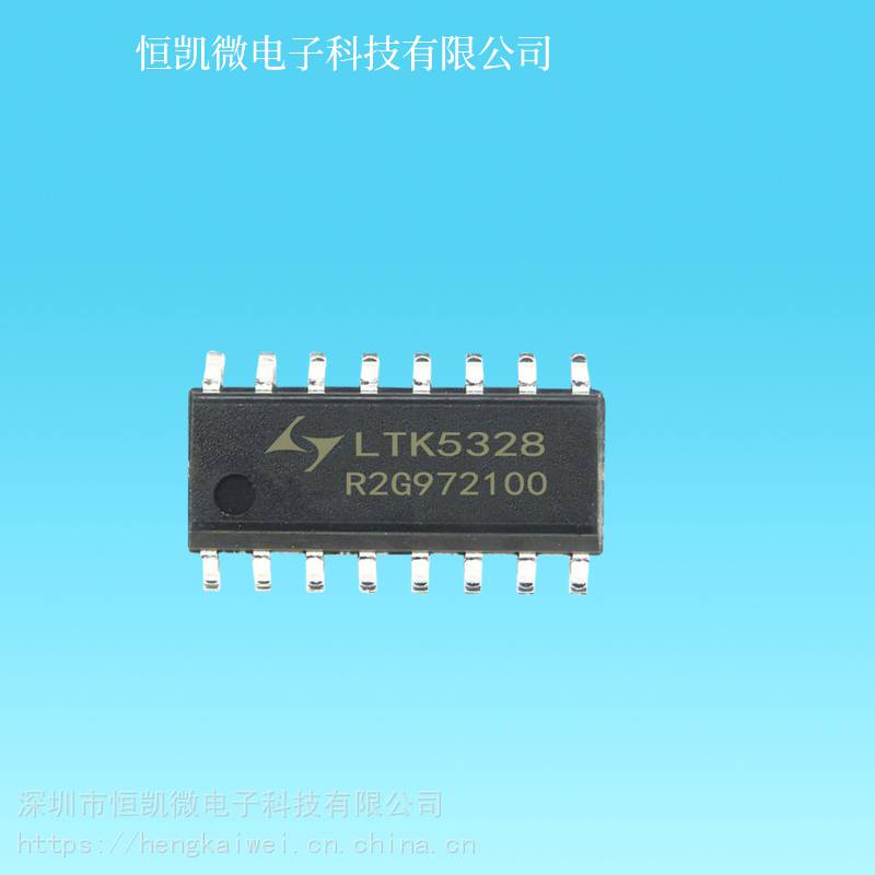 【LTK5328 ESOP-16内置自适应升压带PBTL模式_2X8W双声道 放大器图片】LTK5328 ESOP-16内置自适应升压带 ...