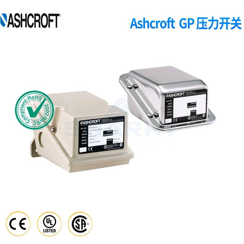 【美国进口雅斯科（ASHCROFT）GP系列压力开关图片】美国进口雅斯科（ASHCROFT）GP系列压力开关图片大全 - 谐芮机械（上海）有限公司